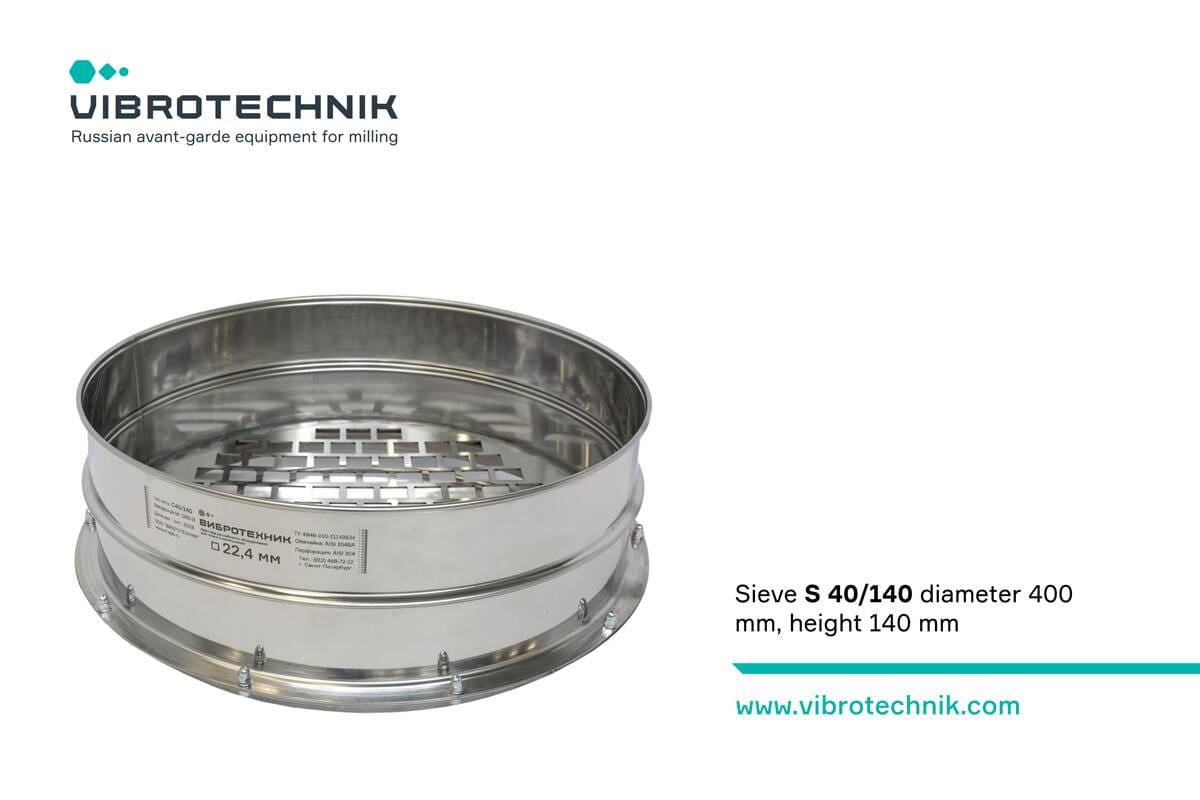 Laboratory Sieve S 40/140 Vibrotechnik - Labinsights