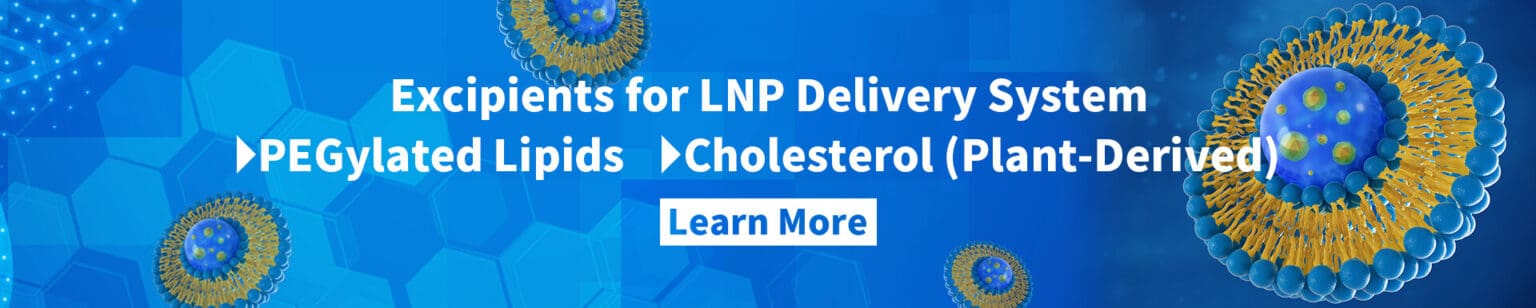 Cholesterol Used As Excipients for Lipid Nanoparticles - Labinsights